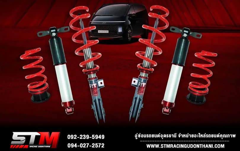PROFENDER แนะนำ โช๊ค profender คุณภาพดี ราคาสุดคุ้มค่า - STM Racing Udon